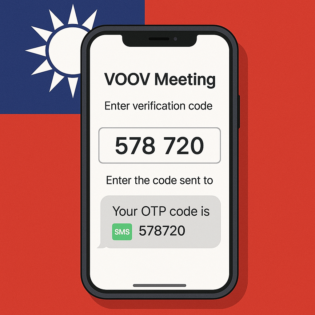 Voov Meeting Taiwan: OTP Verification