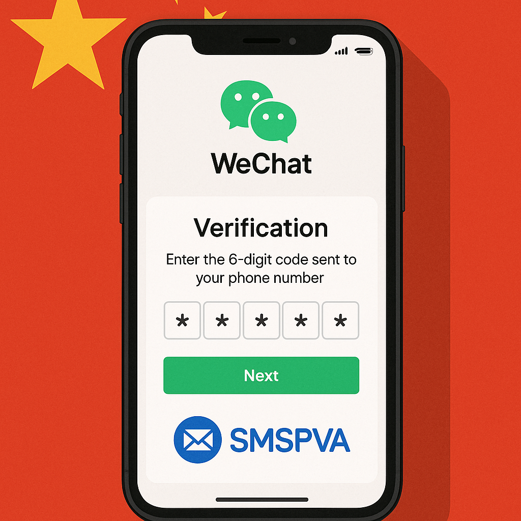Receive-smss.live Konkurrent WeChat-Verifizierung in China